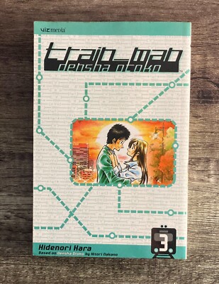TRAIN MAN: DENSHA OTOKO, VOLUME 3 (TRAIN-MAN) By Hitori Nakano - Viz ...