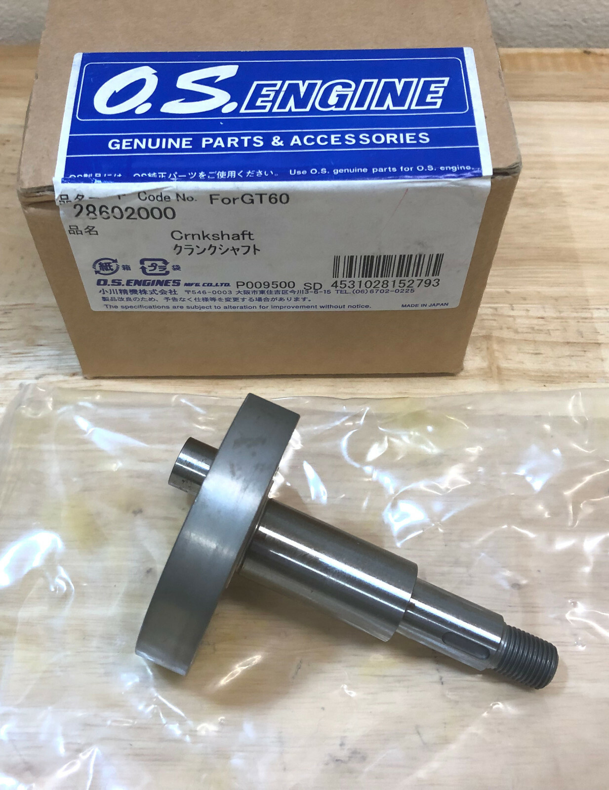 OS Engines Crankshaft Gt60 Osm28602000 for sale online | eBay
