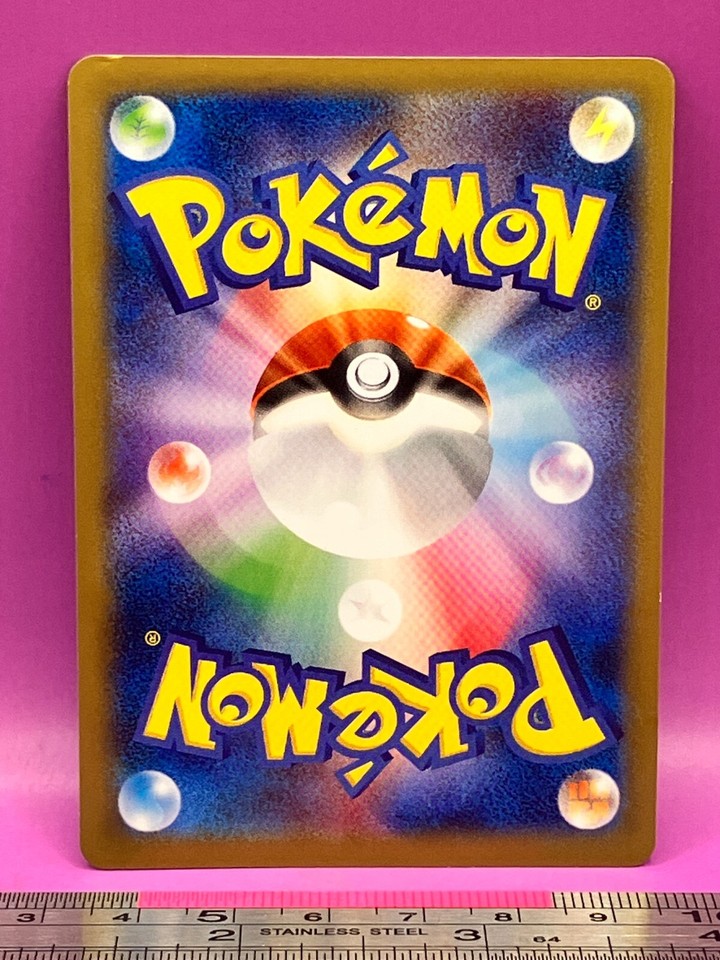 Amaura Pokemon Card 025/096 C XY3 2014 1st Ed Nintendo TCG Japanese ...