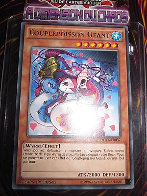 YU-GI-OH! RARE COUPLEPOISSON GEANT DOCS-FR037 MINT FRANCAIS NEUF | eBay
