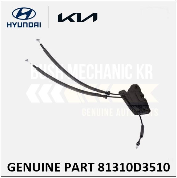 GENUINE OEM Hyundai Kia Latch Assy Front Left Door Lock 81310D3510 | eBay