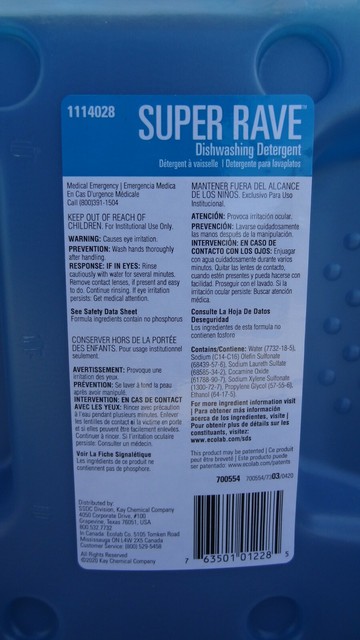 SSDC SUPER RAVE Restaurant Dishwashing Detergent Case of 2 1 gall/ea ...