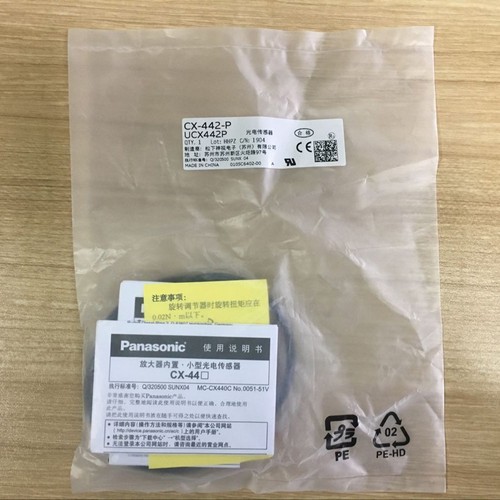 CX-442-P NEW Panasonic CX442P Photoelectric Switch Sensor | eBay
