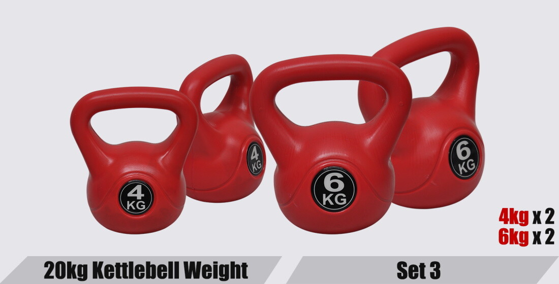 4+4+6+6kg - Total 20kg Kettlebell Weight Set - Home Gym Training Kettle ...