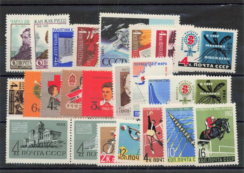 RUSSIA MNH 1962 YEAR SET DONE WITH MICHEL CATALOG SEE DESCRIPTION | eBay