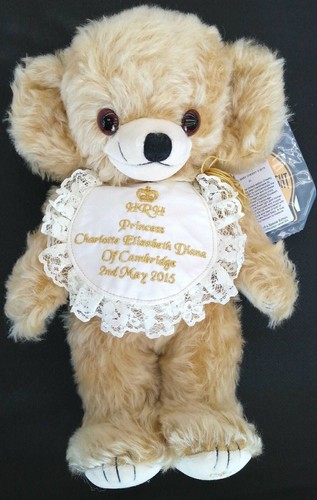 Merrythought Royal Baby Cheeky II 2015 T12RB15 No.50 Special edi. Plush ...