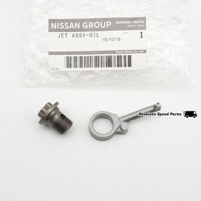 NEW OEM Nissan Oil Jet Squirter & Bolt for SR20DET Pulsar GTIR 11560 ...