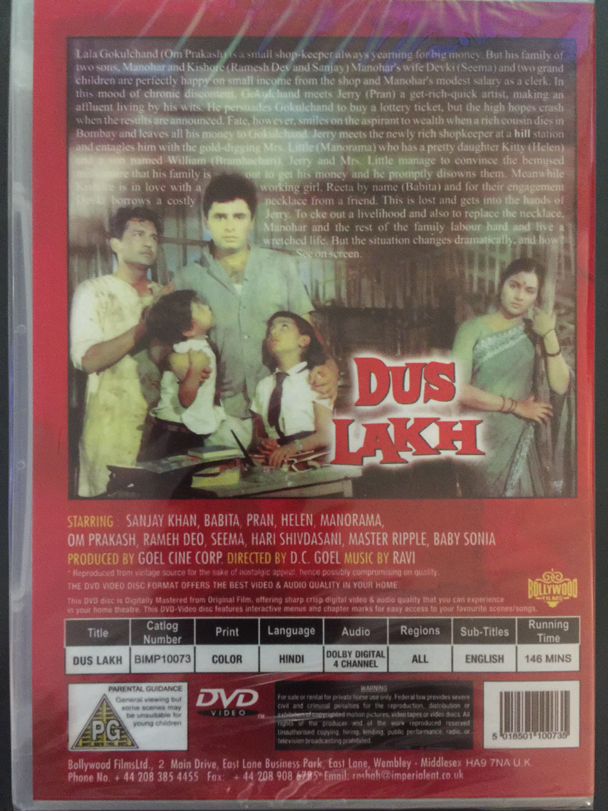Dus Lakh, DVD, Bollywood Films, Hindi Language, English Subtitles, New ...