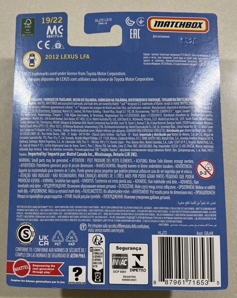 NEW 2023 Matchbox Collectors 2012 Lexus LFA #19 White | eBay