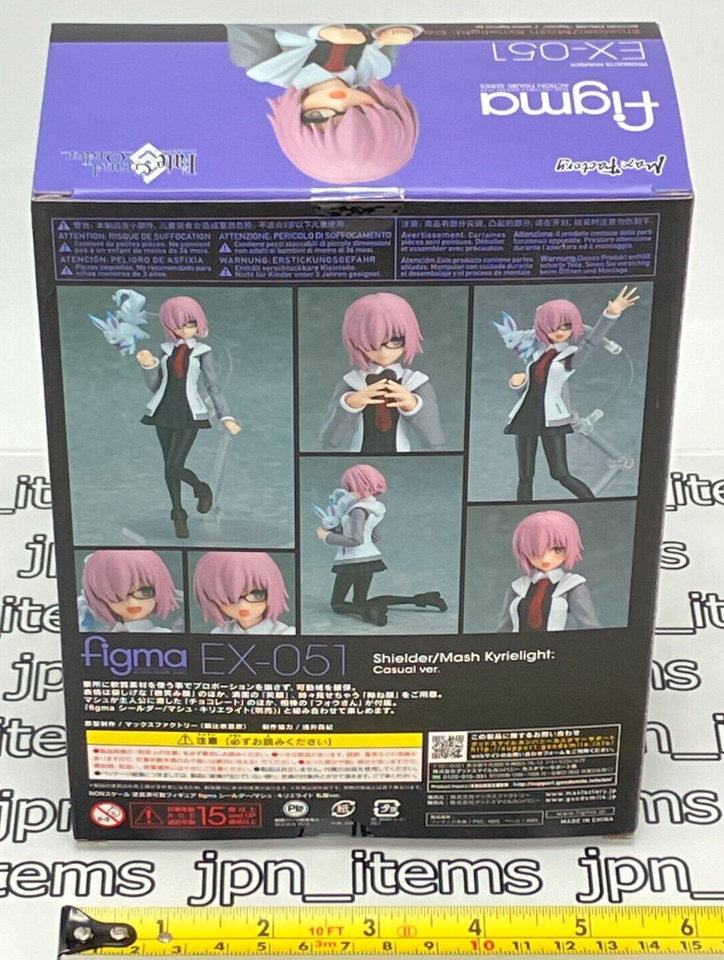 Shielder Mash Kyrielight Casual figma EX-051 Fate Grand Order Figure ...