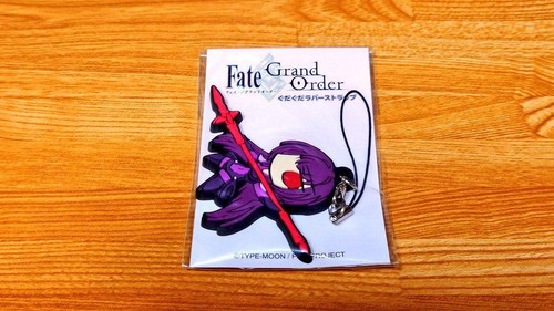 Fate Grand Order Rubber Strap Part 9 Tights Master | eBay