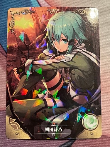 Goddess Story - NS-11R-02 - Sinon - Gun Gale Online - SAO -Sexy Anime ...