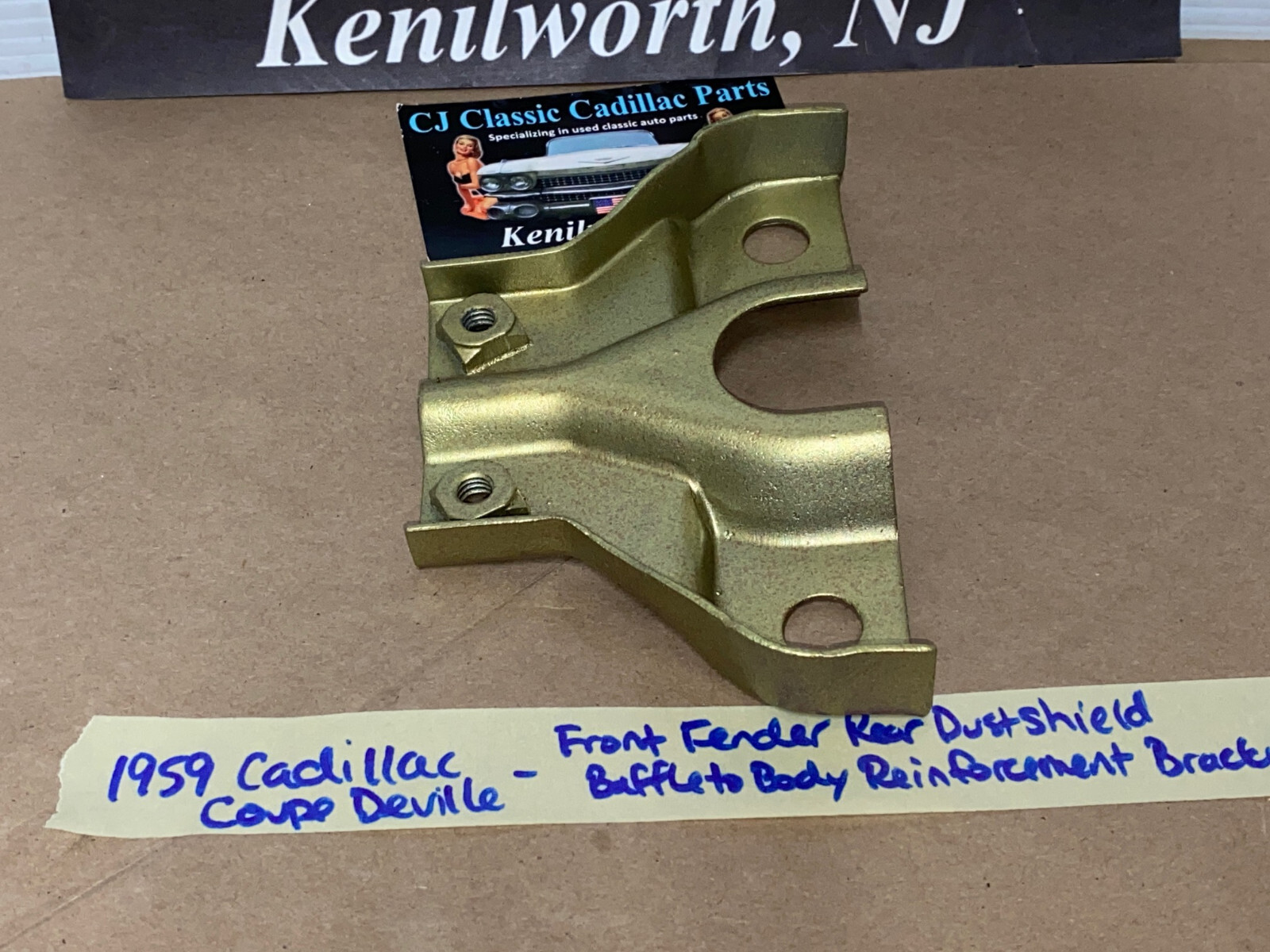 1959 Cadillac FRONT FENDER REAR DUST SHIELD BAFFLE TO BODY ...