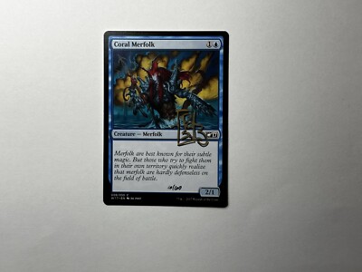 MTG Magic Coral Merfolk Signed Artist Proof x1 W17 Rk Post | eBay