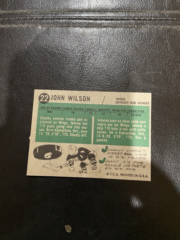 1958-59 Topps John Wilson Detroit Red Wings #22 NRMT (OC) | eBay
