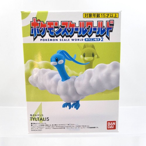 Altaria Pokemon Scale World Figure Échelle 1/20 Bandai 2021 | eBay