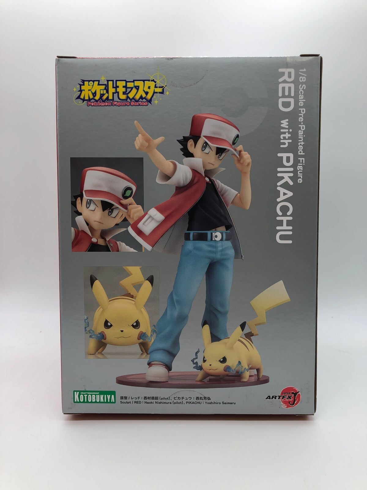 Pokemon Series Red with Pikachu ARTFX J 1/8 Scale Painted Figure ...