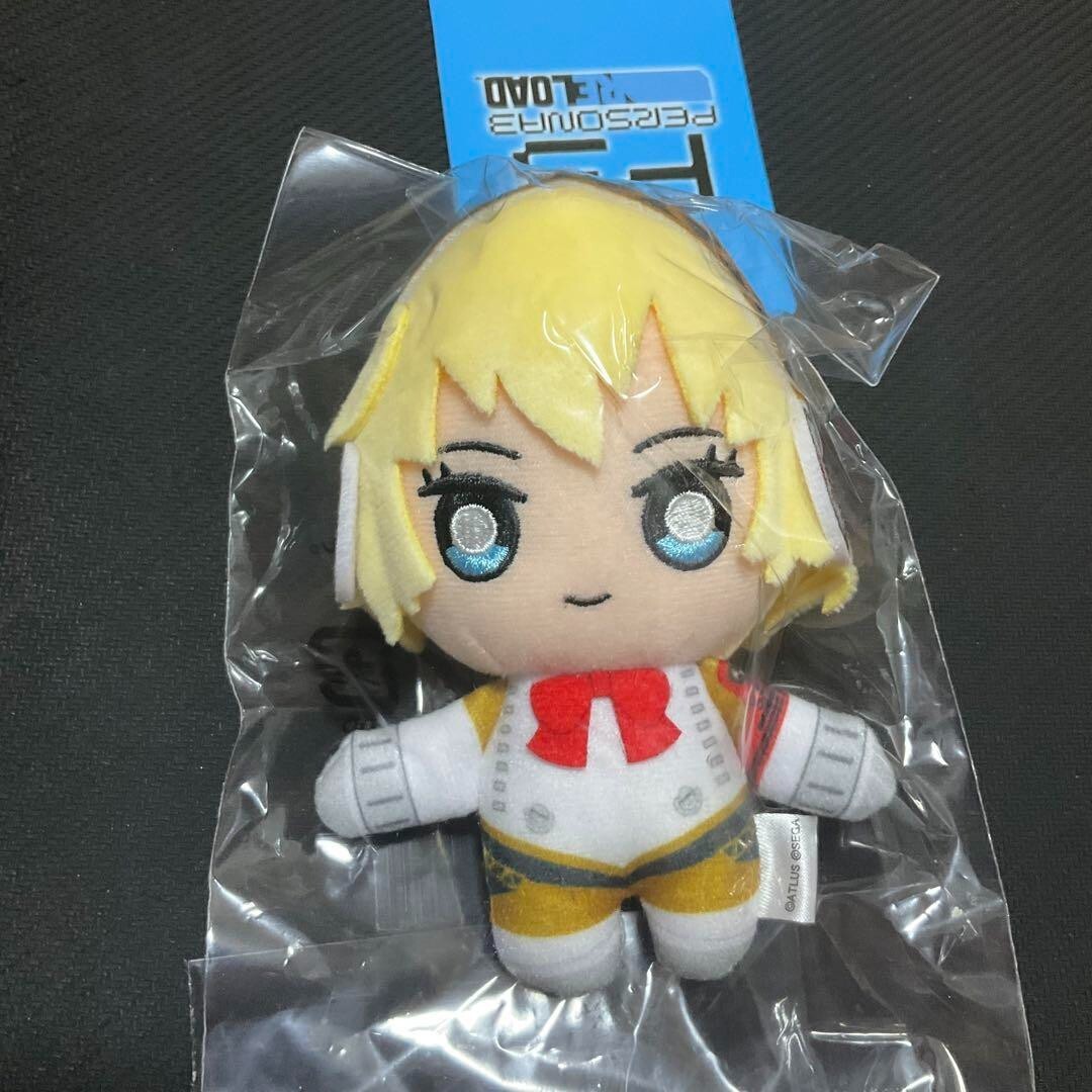 Atlus Limited Persona 3 Reload P3R Plush Doll Key Chain Mascot Aegis ...