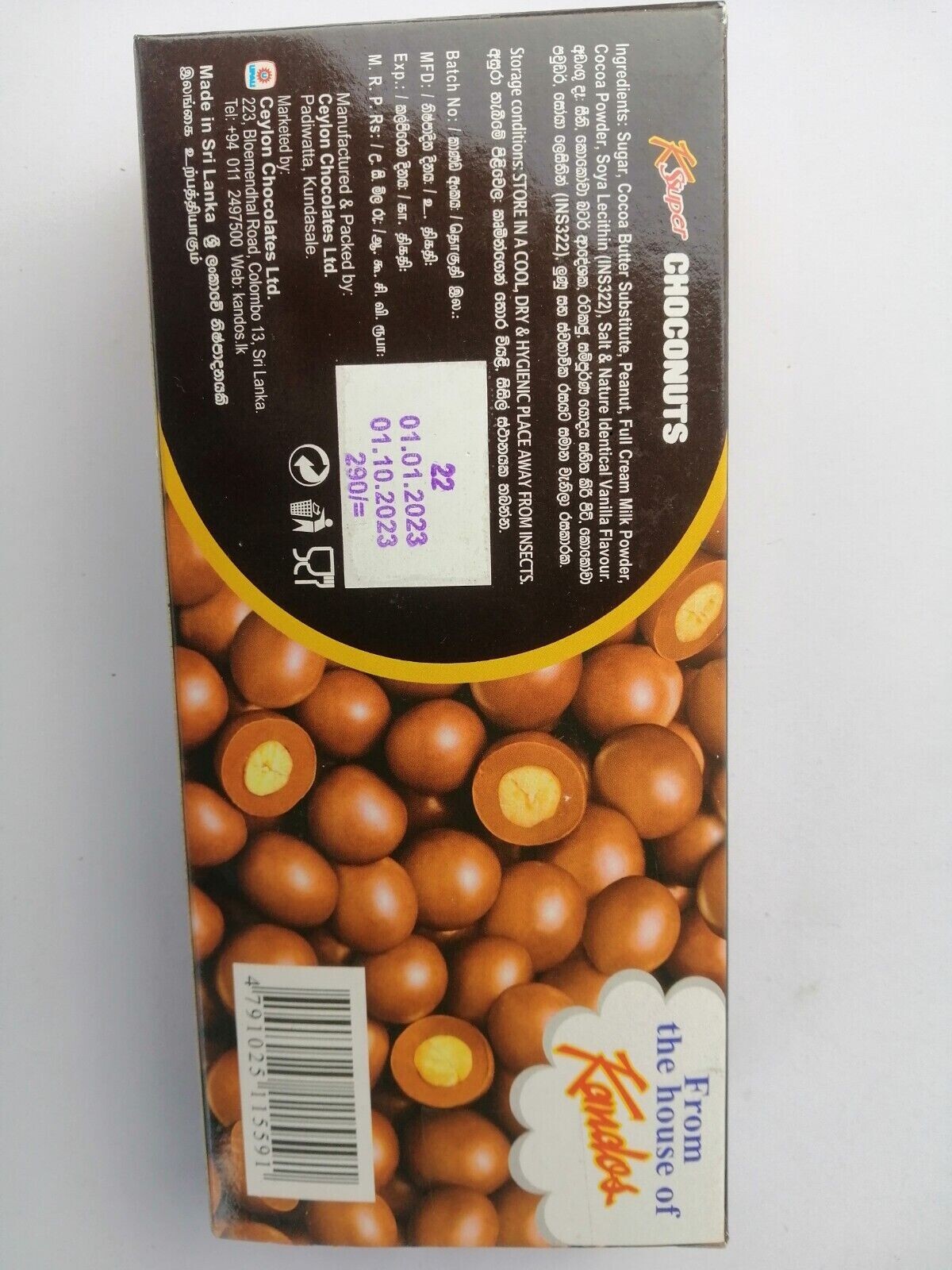 CHOCONUTS CHOCO COATED PEANUTS family Choice KSsuper Ceylon product ...