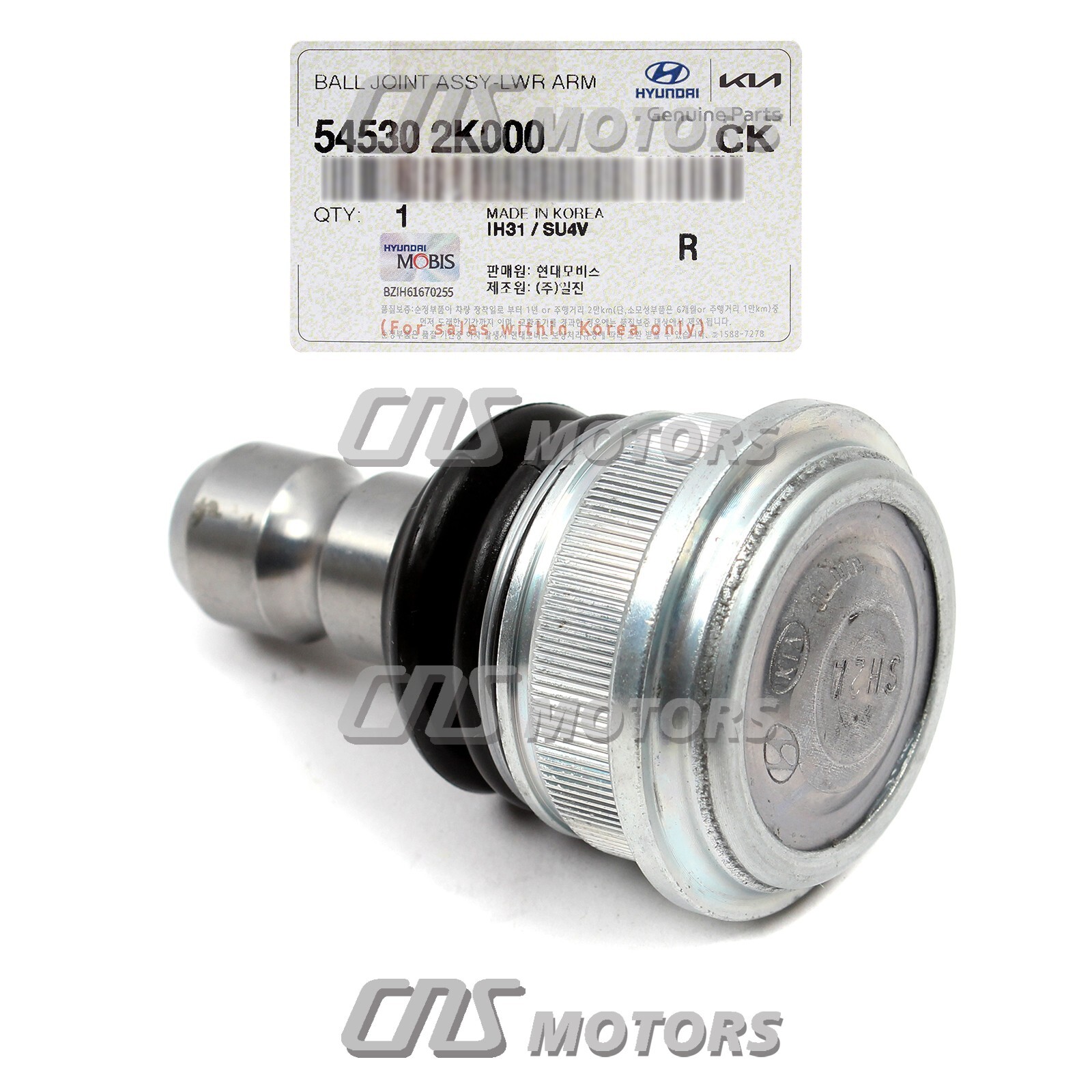 GENUINE Ball Joint Front Lower Joint LH or RH RIO 12-17 SOUL 10-13 ...