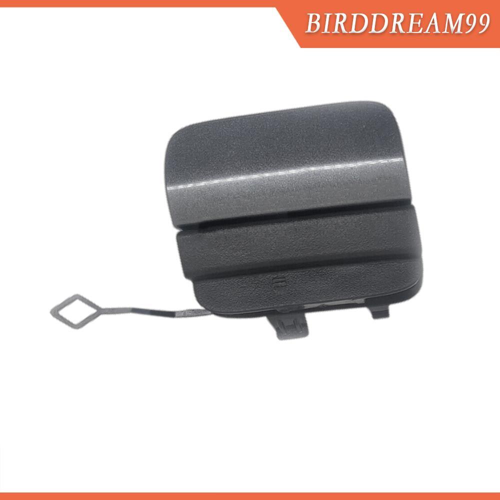 Rear Bumper Towing Hook Cover Cap 2058853303 Fits Mercedes-Amg C180 ...