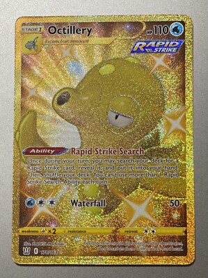 Pack Fresh Octillery (Secret) Battle Styles Secret Rare Pokemon TCG 178 ...