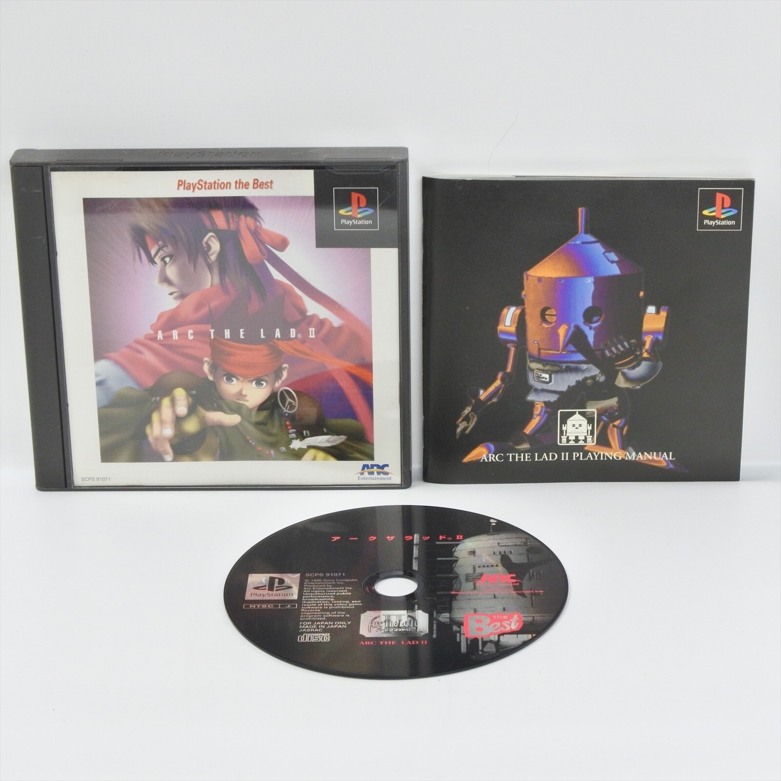 ARC THE LAD II 2 The Best PS1 Playstation For JP System p1 | eBay