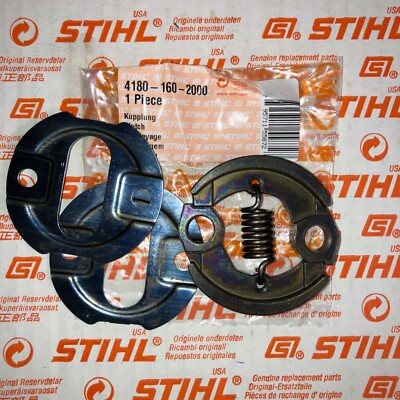 Stihl clutch w/ covers FS91r fc91 fs111rx fs131r ht133 fs131 fs111r ...