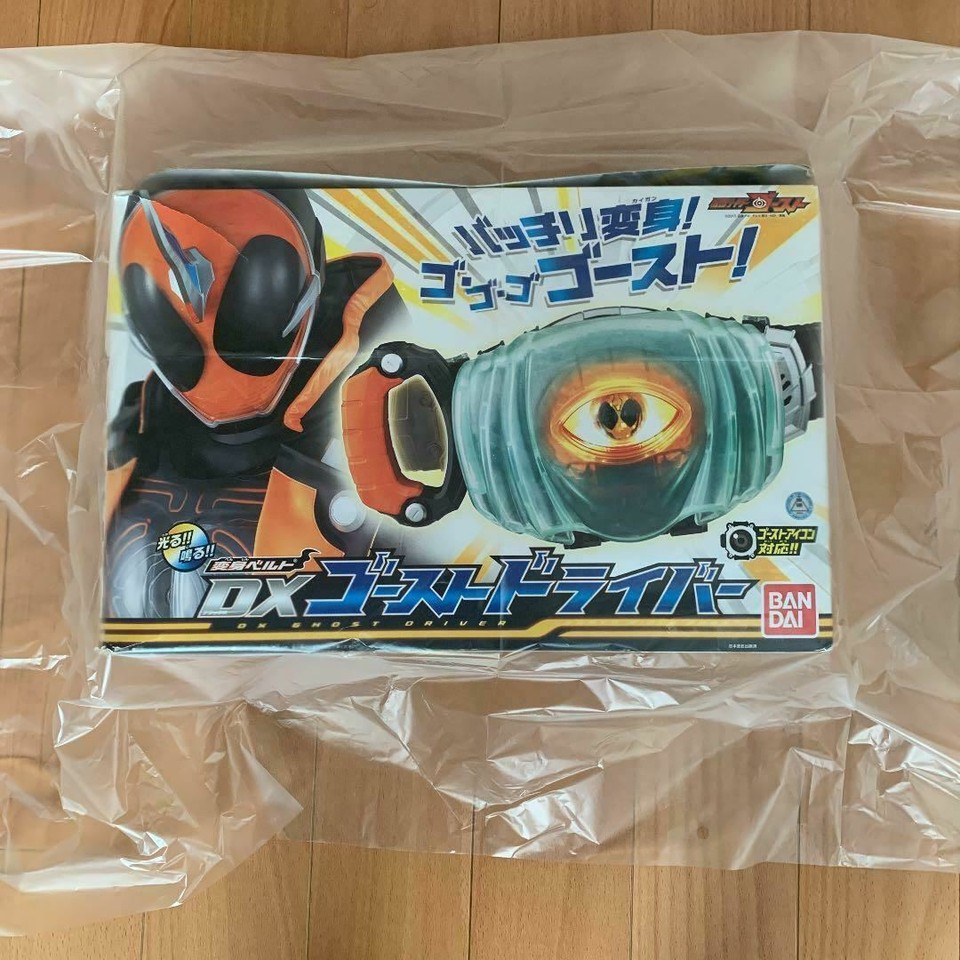 Kamen Rider Masked Ghost DX Ghost Driver & Ghost icon 5-piece set ...