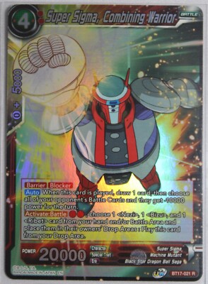 Super Sigma, Combining Warrior BT17-021 R Foil Ultimate Squad NEW | eBay