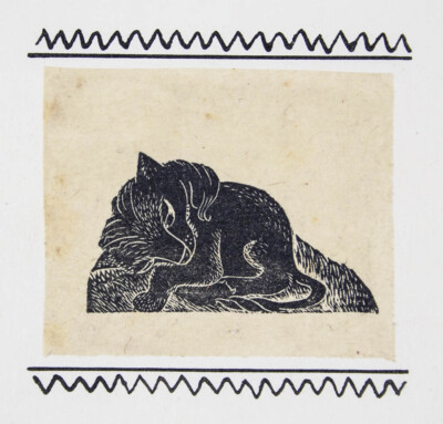 Artist UNKNOWN Untitled [Lion] - Original Woodblock, Mounted, Rare ...