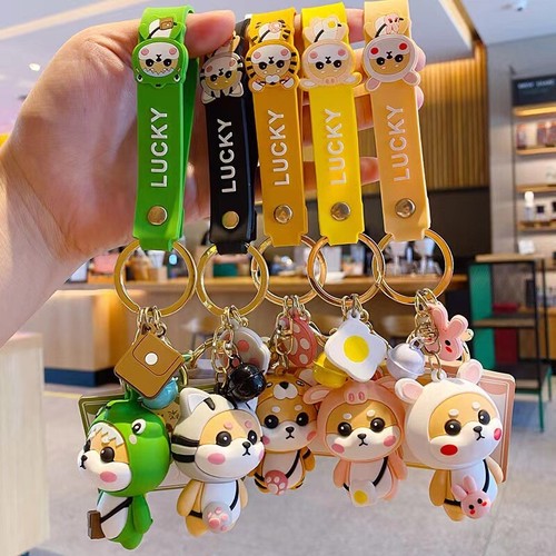Kawaii Keychains Shiba Inu | eBay