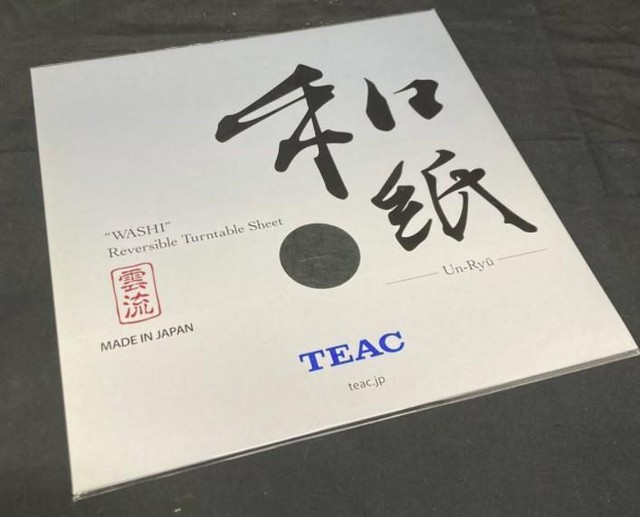 TEAC Reference TATS30UNBW 'washi' Turntable Antistatic Sheet / Mat for ...
