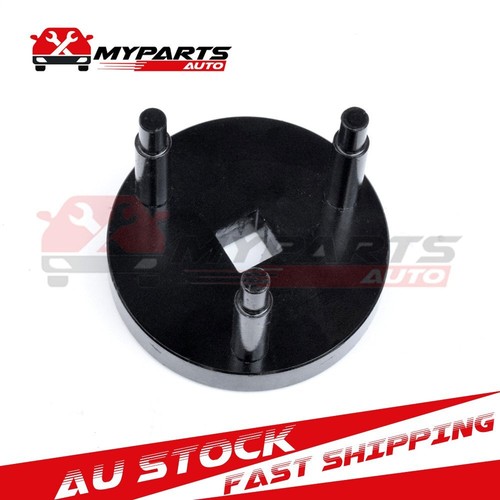 1/2" Drive Rear Hub Socket Tool Remove Axle Bearing Lock Nut suits ...