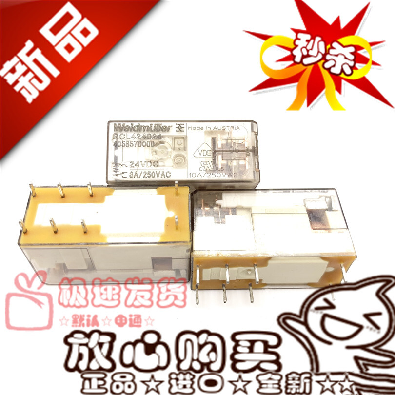 2PCS NEW Weidmuller RCL424024 24VDC relay | eBay
