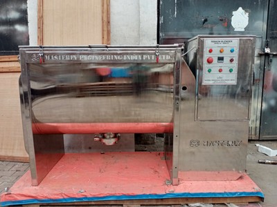Process Equipment - Ribbon Blender