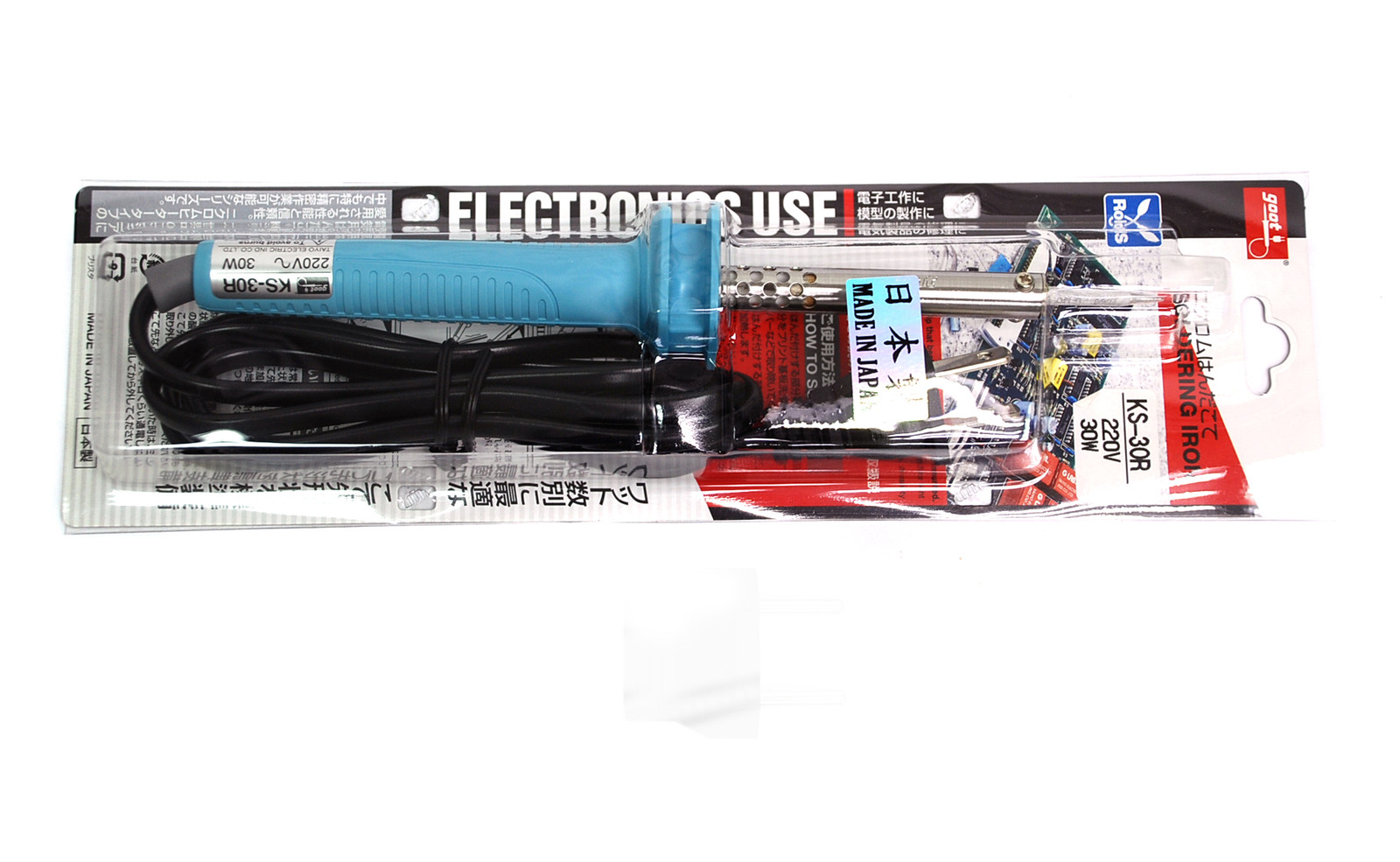 1pc KS-30R 30W Goot Taiyo Long Life Soldering Iron AC220V Japan | eBay