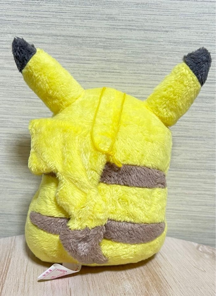 Pikachu Plush Toy Heisei Retro Rare Cute Balanced Face Christmas Gift ...