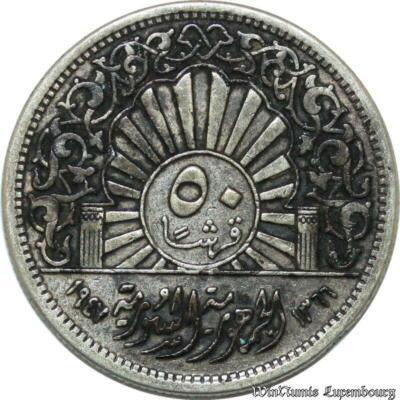 C4558 Middle East S. 50 Piastres Quraich AH 1366 1947 Silver -> Make offer | eBay