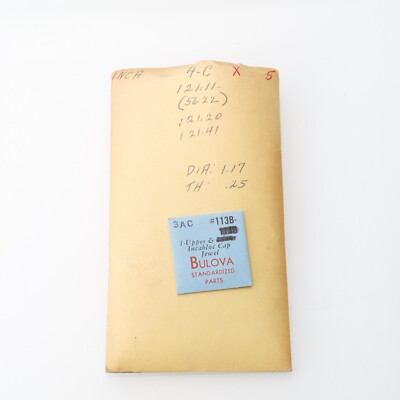 INCABLOC - 1 piece -SPRING Part 121.11 - Bulova 3AC Upper Cap Jewel ...