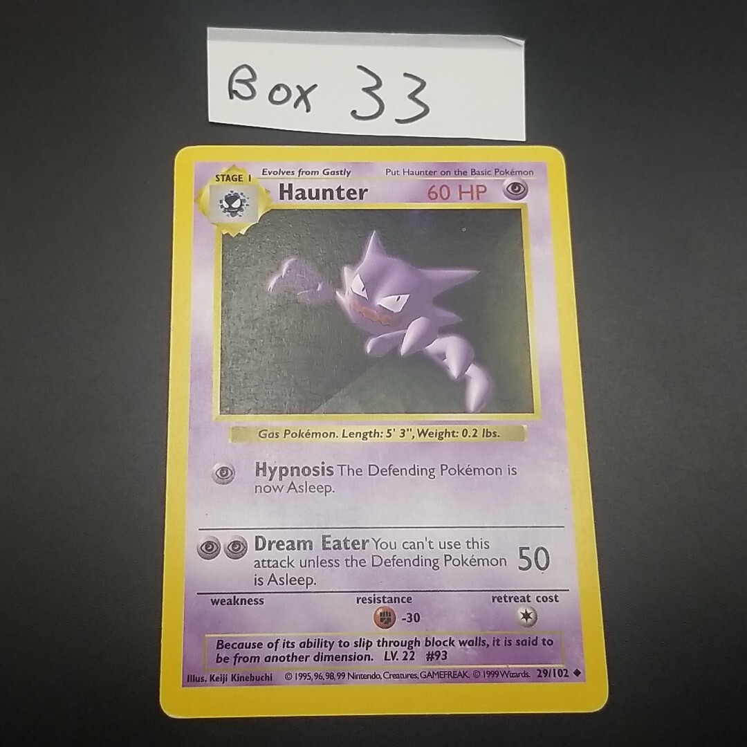 Haunter 29/102 - Shadowless - BASE SET - VINTAGE WOTC POKEMON CARD - LP ...