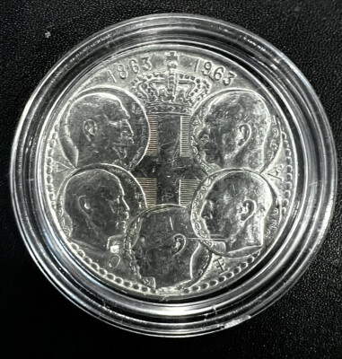 Greece, 1963 Silver Coin, 30 Drachmae, Kings Of Greece, 18 gr, .835 ...