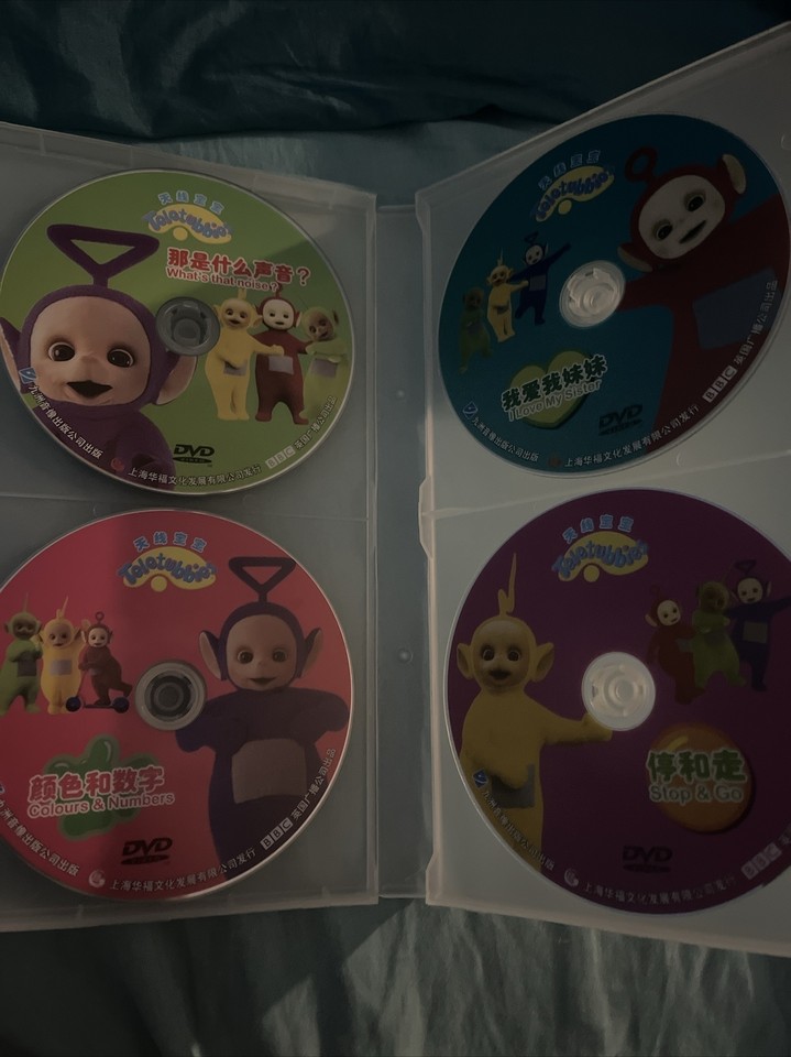 Teletubbies Rare Chinese DVD | eBay