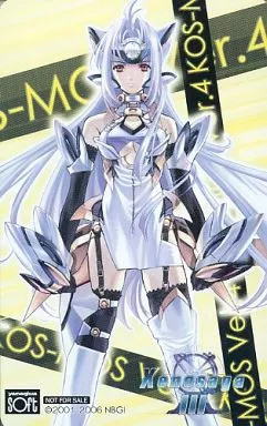 Xenosaga Game Pc Phone Card Kos-Mos Iii Episode 3 Yamagiwa Software ...