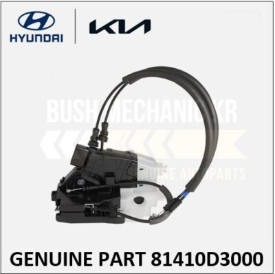 GENUINE OEM Hyundai Kia Rear Door Lock Actuator LH 81410D3000 | eBay