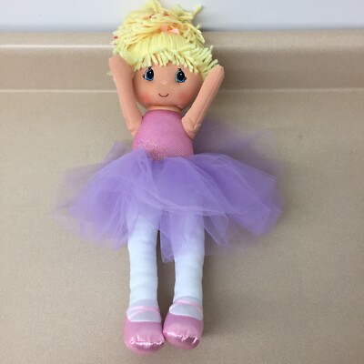 Well Made Toy Girl Doll Kute Kate Plush with Blue Eyes & Blonde Hair 20 ...