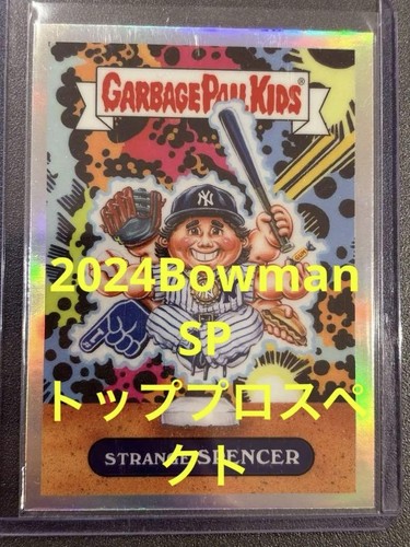 Garbage Pail Kids Strange Spencer Jones 2024 Topps MLB Hologram Card ...