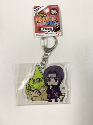 Itachi Uchiha / NARUTO Hokkaido Limited Keychain | eBay
