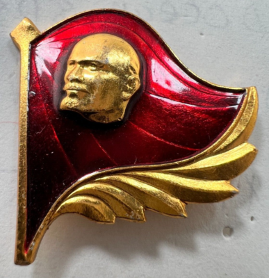 Vladimir Lenin Symbol Vladimir Lenin Stock Illustrations – 93