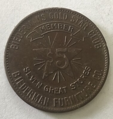 Biederman Furniture St. Louis Missouri 5 Dollar Trade Token Coin Medal ...